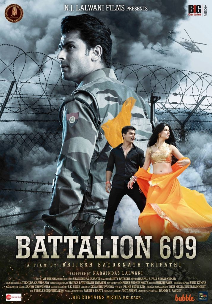 Film Battalion 609 unveils its First Teaser - Mumbai News Express