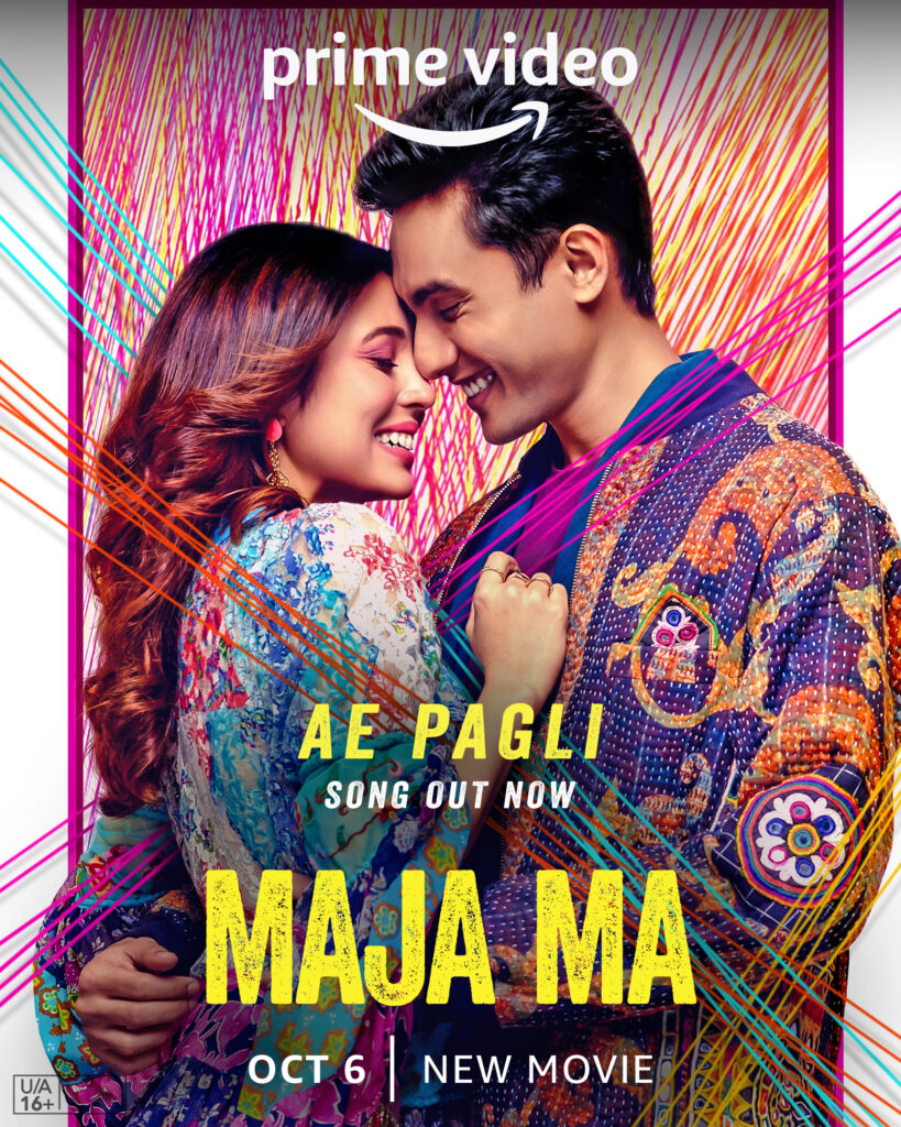 Prime Video Launches the Catchy and Playful Song ‘Ae Pagli’ from its ...